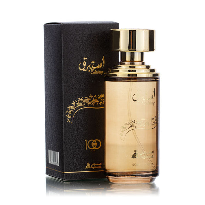 Home – Asgharali Perfumes | Bakhoor, Attar, Gift Sets – Saudi Arabia ...
